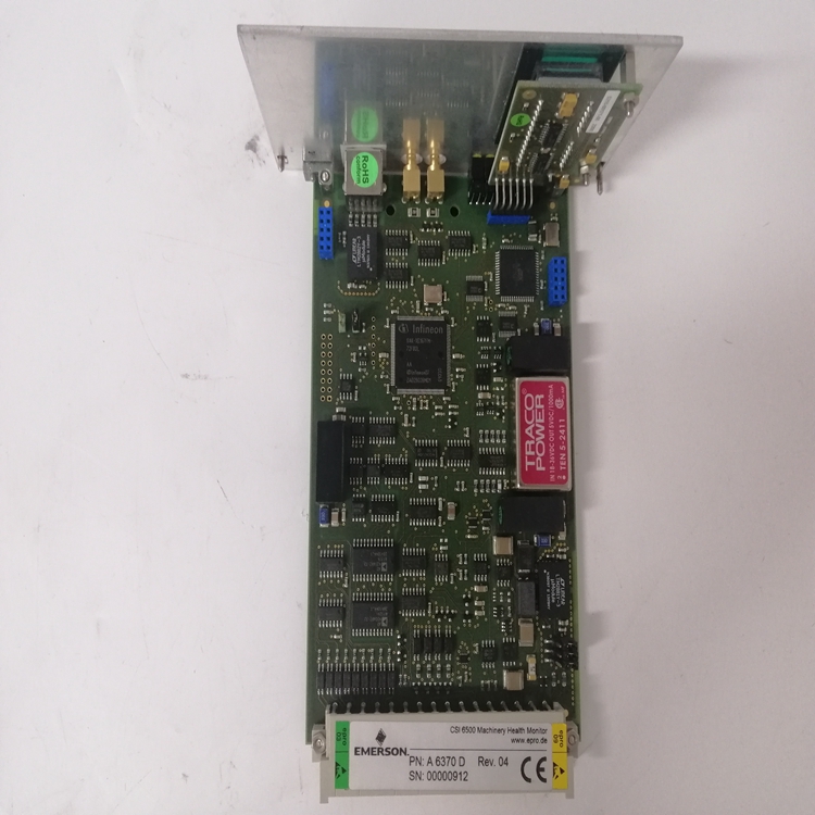 EMERSON A6370D digital expansion module - Yuanmiao Automation